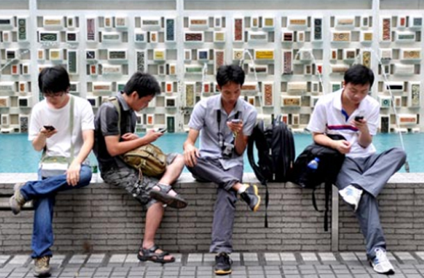 Chinese mobile Internet revenues reach new highs | Inside Games Asia