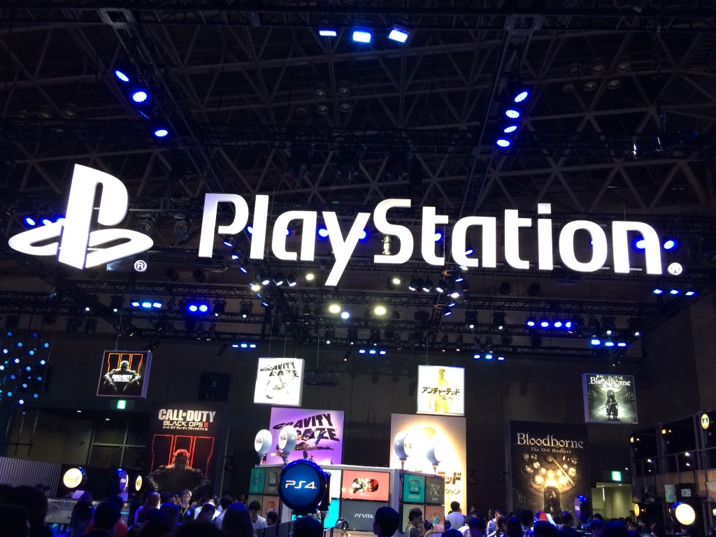 Signals PlayStation's Relocation The End Of An Era In Japan? | Inside ...